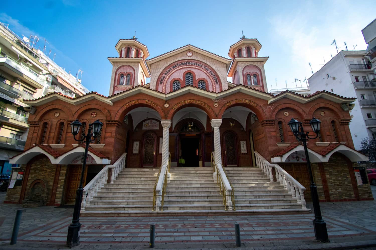 Ιερός Ναός Μεταμορφώσεως του Σωτήρος